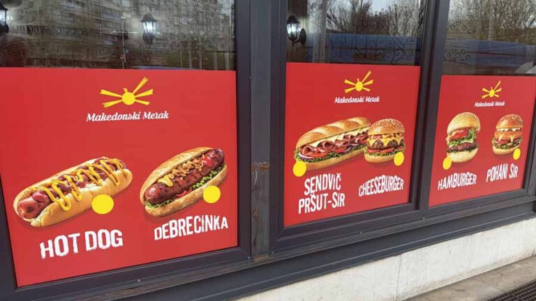 Zagrebački restoran Makedonski merak reklamira se poznatim makedonskim ...